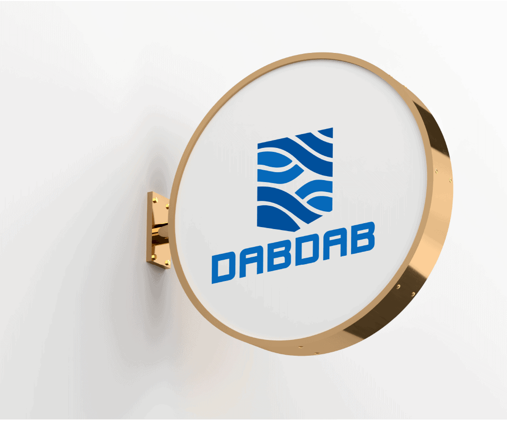 Dabdab Logo Design v03 - Pastel - باستيلPastel – باستيل