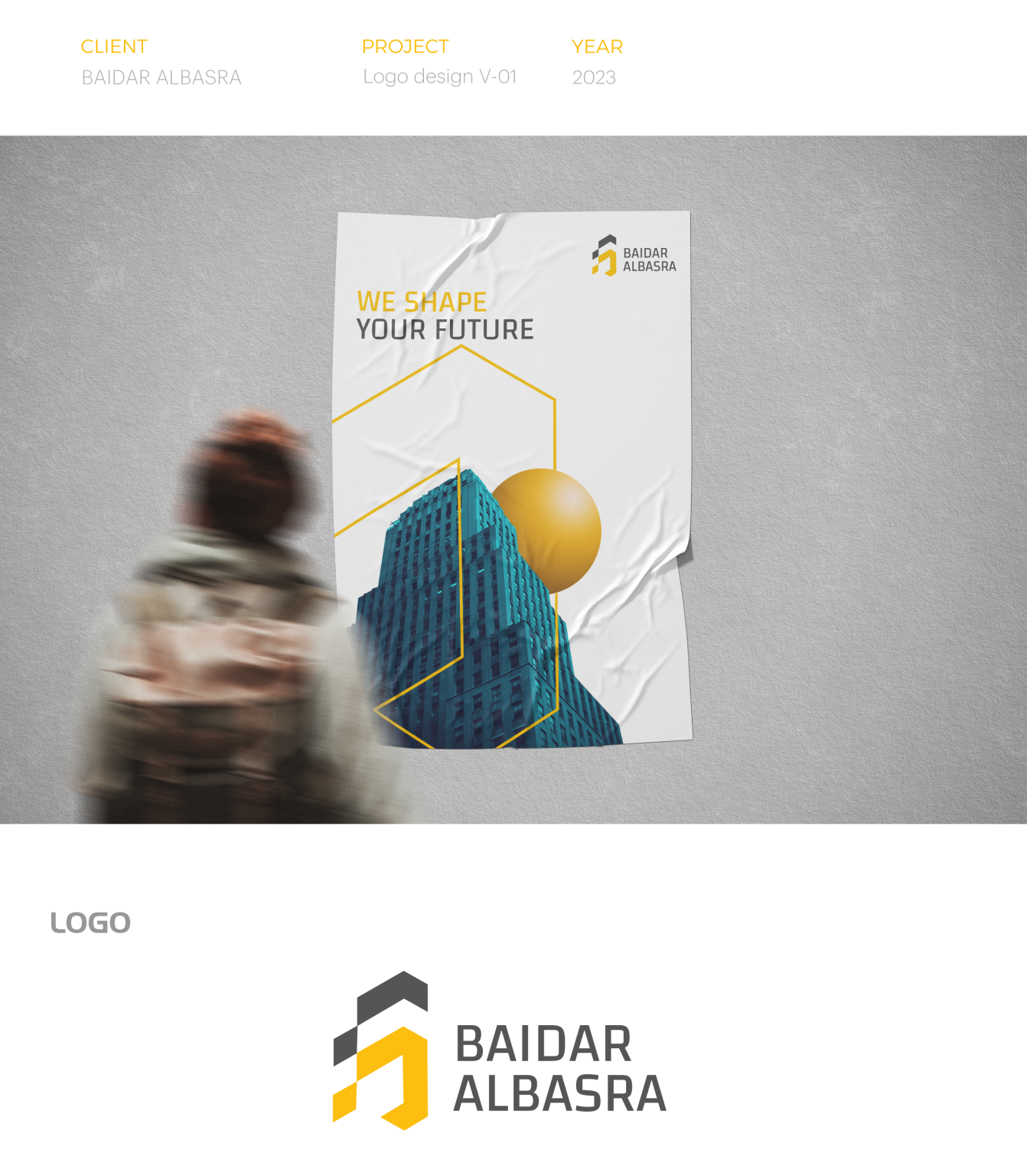 Baidar Al Basra Logo Design - Pastel - باستيلPastel – باستيل